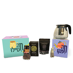 מארז תה - ערכת תה שיש בה הכל - מתנה מקורית - צומי